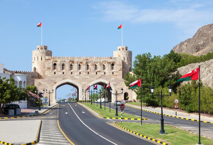 Oman - Höhepunkte zwischen Muscat und Salalah - Rundreise & Baden ...
